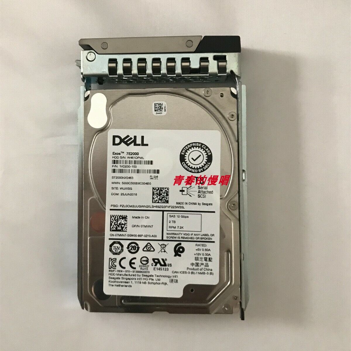 DELL ST2000NX0463 0TMVN7 TMVN7 1VD230-150 2T SAS 2.5寸硬盘_虎窝淘