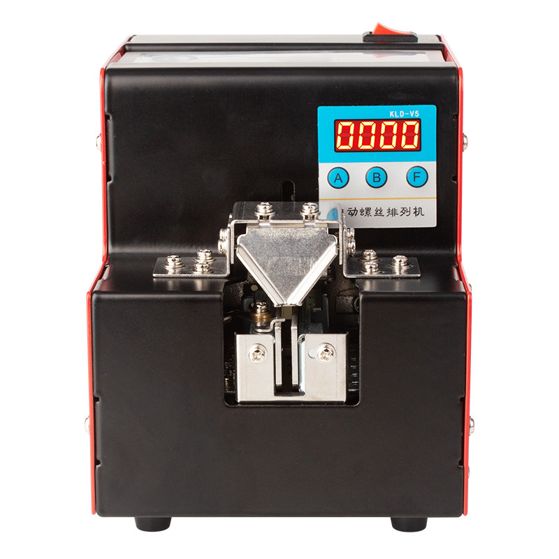 KLD-V5螺丝机供给机螺丝计数排列机全自动螺丝机手持式螺钉送料机_虎窝淘