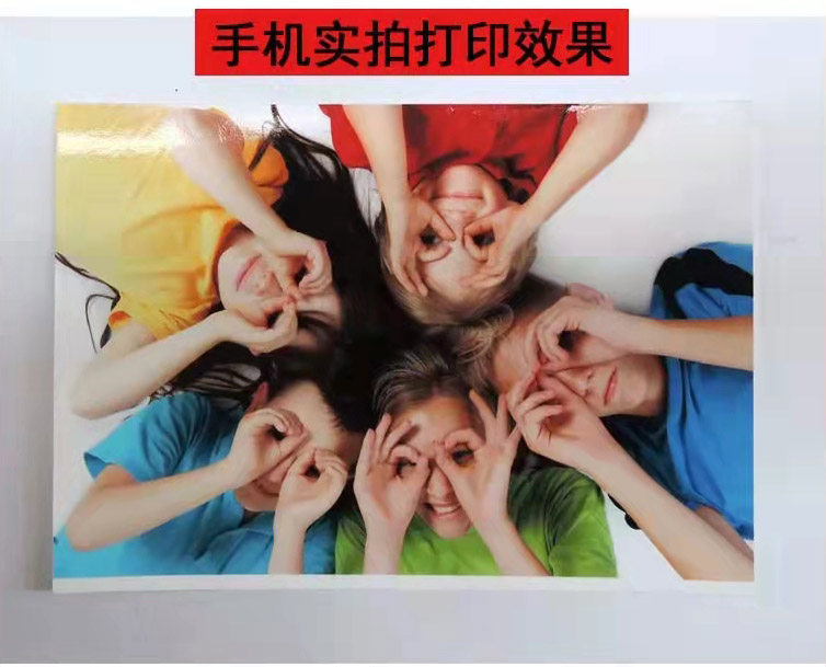 惠普HP4926 DJ4825 4828 4829 4877打印机HP47墨盒加墨工具墨水_虎窝淘