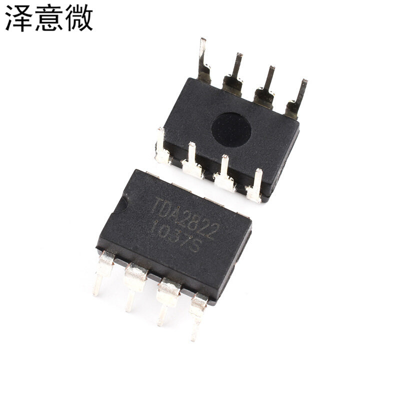 直插 TDA2822 TDA2822M 3-6V 9-12V 15V音频功率放大IC DIP-8芯片_虎窝淘