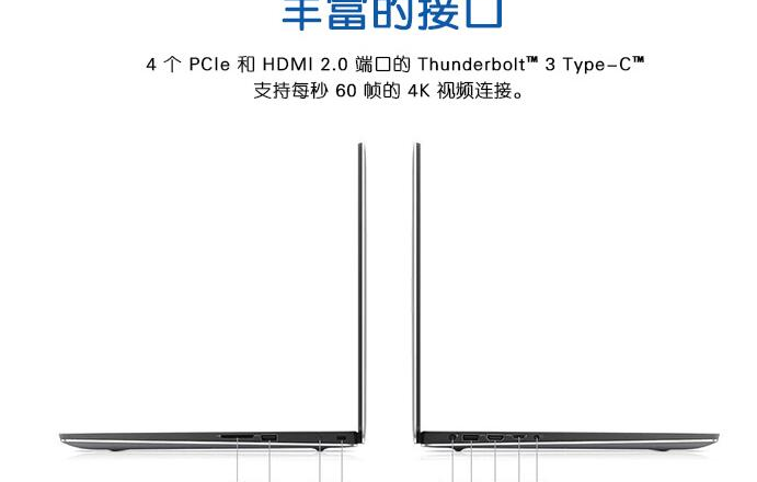 Dell/戴尔5000系列 M5540计算轻薄便携移动工作站M5540 I9-9980HK 32G 512G+2T T2000 4G独显_虎窝淘