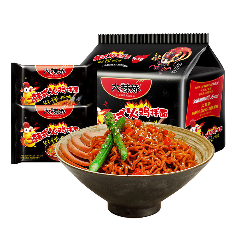 满5袋包邮白象方便面大辣娇韩式火鸡面小龙虾拌面辣速食泡面袋装_虎窝淘