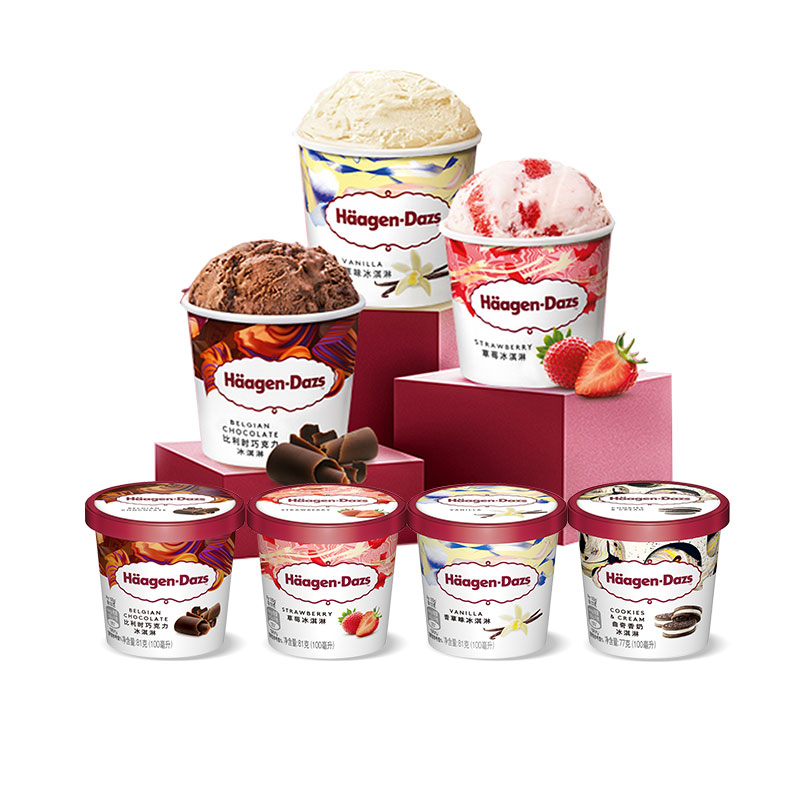 哈根达斯冰淇淋经典品脱7杯组合 - 惠券直播 - 一起惠返利网_178hui.com