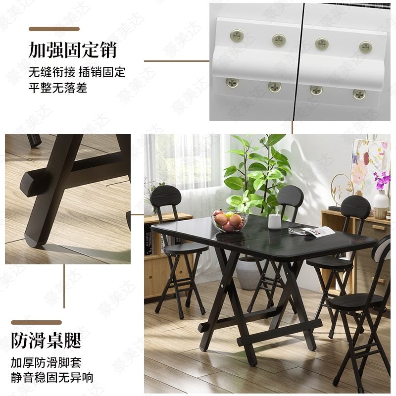 可折叠餐桌简易家用出租房屋用吃饭桌小户型便携式正方形小方桌子_虎窝淘