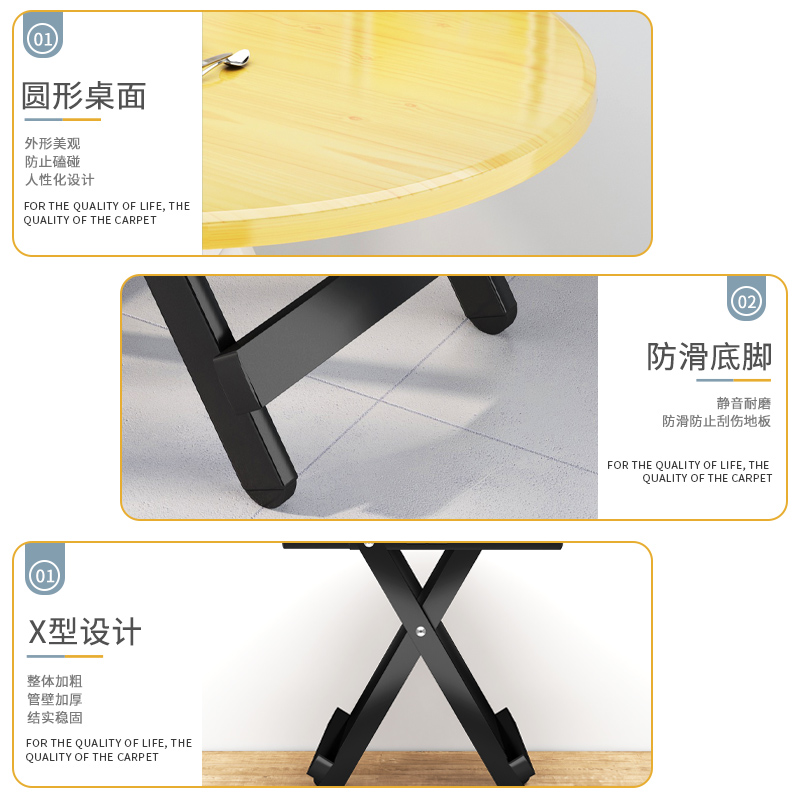 可折叠餐桌家用小户型办公桌出租屋用吃饭桌户外摆摊便携圆形桌子_虎窝淘