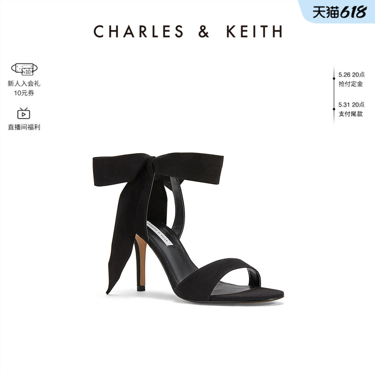 CHARLES&KEITH春夏女鞋CK1-60360965优雅蝴蝶结绑带露趾高跟鞋_虎窝淘