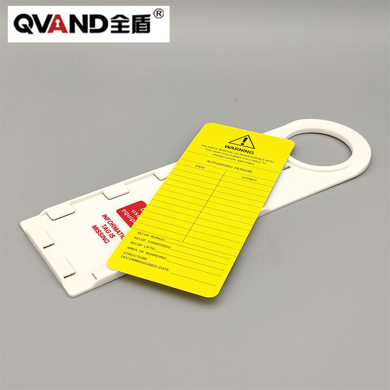 QVAND全盾脚手架挂牌停工检修固定资产禁止使用状态安全标识吊牌_虎窝淘