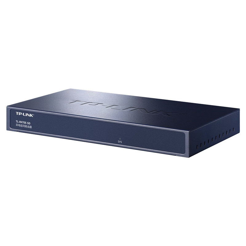 TP-LINK TL-R470E-SD异地组网旁挂云展路由器全千兆多WAN叠加服务器私有文件远程共享出差办公访问总部数据_虎窝淘