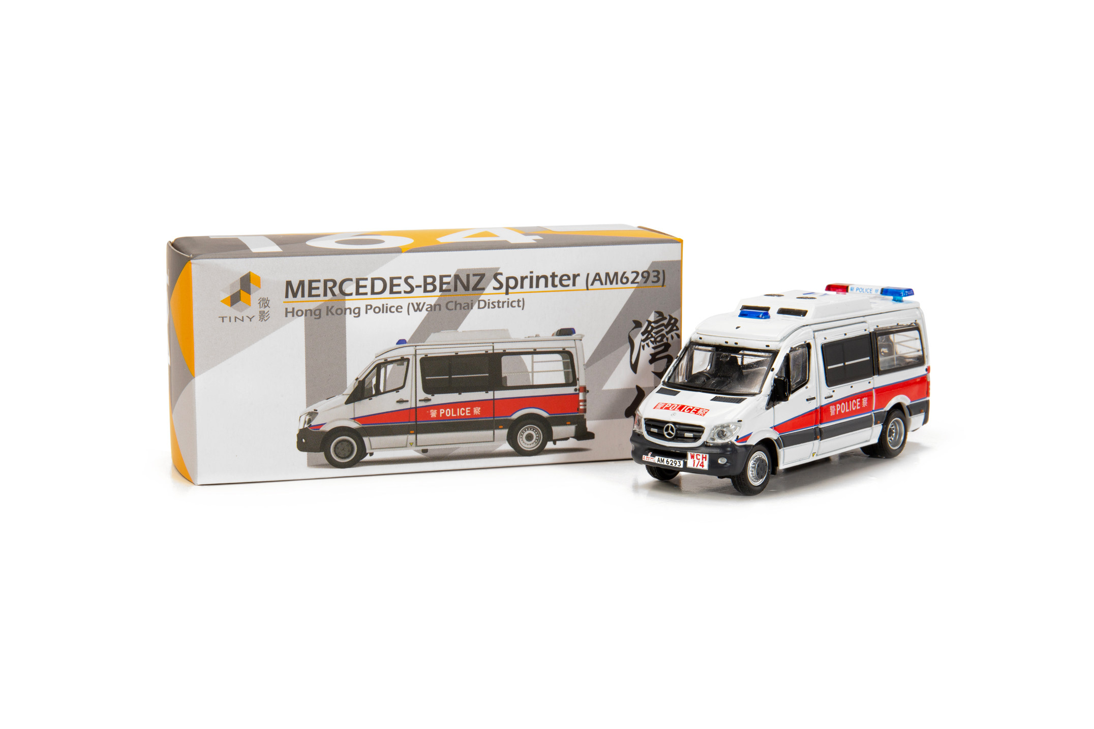 TINY微影香港执勤车 HKP PTU冲锋车交通部装甲车合金汽车模型_虎窝淘