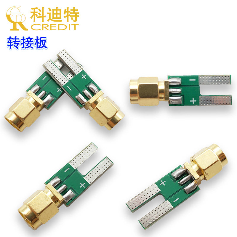 放大器配件光电转接板 SMA转接器 PD/PIN/APD转接板测试实验板_虎窝淘