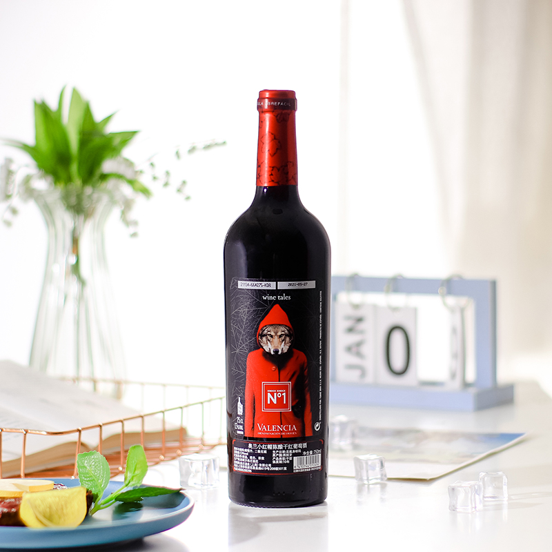 买1送1西班牙进口奥兰小红帽陈酿葡萄酒750ml半甜晚安酒热红酒_虎窝淘