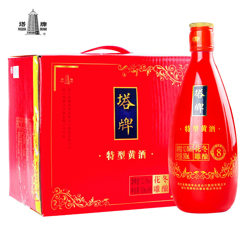 塔牌黄酒八年冬酿花雕特型黄酒500ml*6瓶礼盒装半干型手工糯米酒_虎窝淘