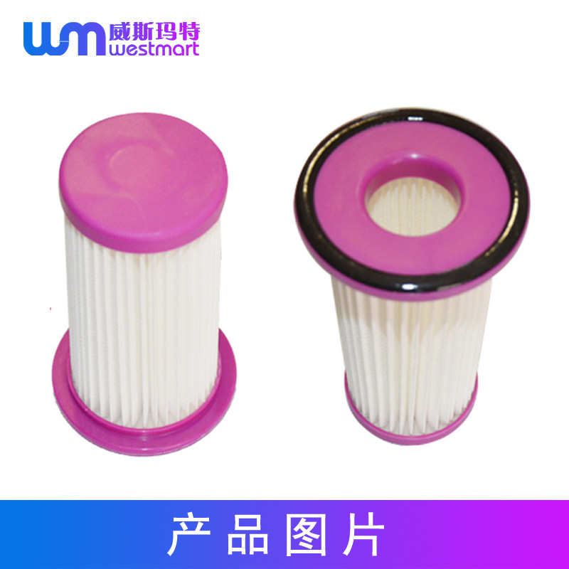 WM适用飞利浦吸尘器配件海帕过滤网滤芯FC8274 FC8276 FC8278_虎窝淘