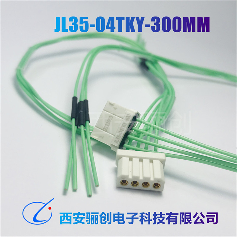 JL35-6TKH JL35-6ZJB JL35-6ZJW JL35-6TKY 矩形连接器 插头插座_虎窝淘