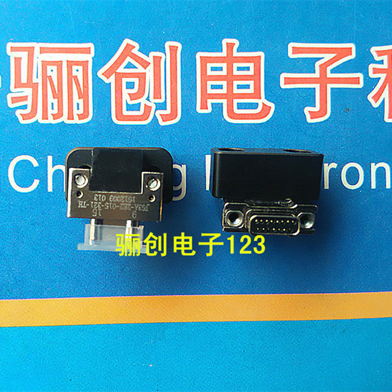 J63A-2F2-051-431-TH 065 069矩形连接器插头插座接插件接头_虎窝淘