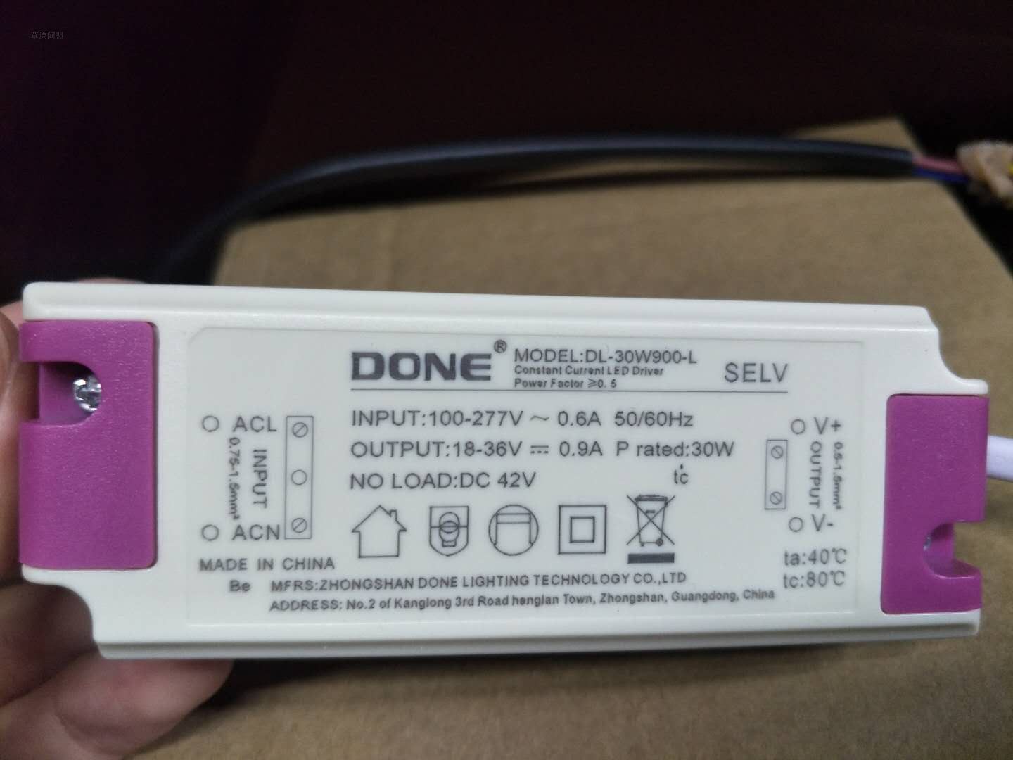 DONE东菱LED驱动器电源变压器光源单色恒流镇流器driver稳压筒灯_虎窝淘