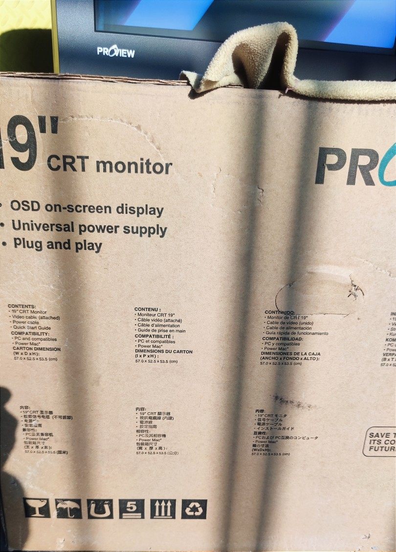 11年专业纯平显示器老店19寸crt纯平显示器 PROVIEW大厂制作_虎窝淘