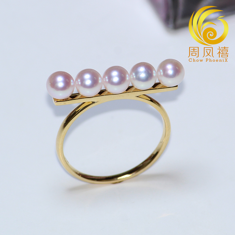 日本akoya天然海水珍珠戒指18K金彩凛珠天女baby珠平衡木戒指_虎窝淘