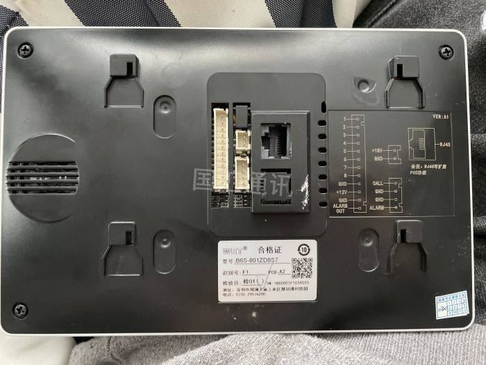 WRT慧锐通室内机D0S-801D8S7(FZ)楼宇可视对讲门铃212CS7挂板支架_虎窝淘