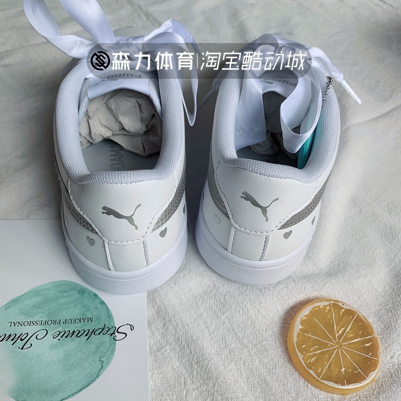 PUMA彪马Heart女鞋七夕情人节限定粉色桃心丝带蝴蝶结板鞋365135_虎窝淘