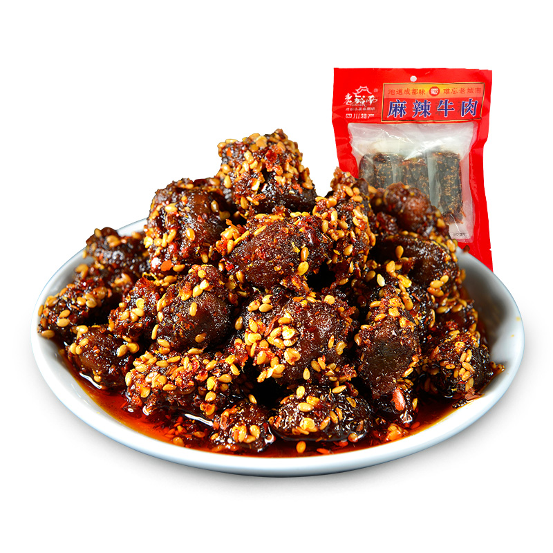老城南麻辣牛肉干238g正宗四川特产香辣便捷休闲旅游童年小吃零食_虎窝淘