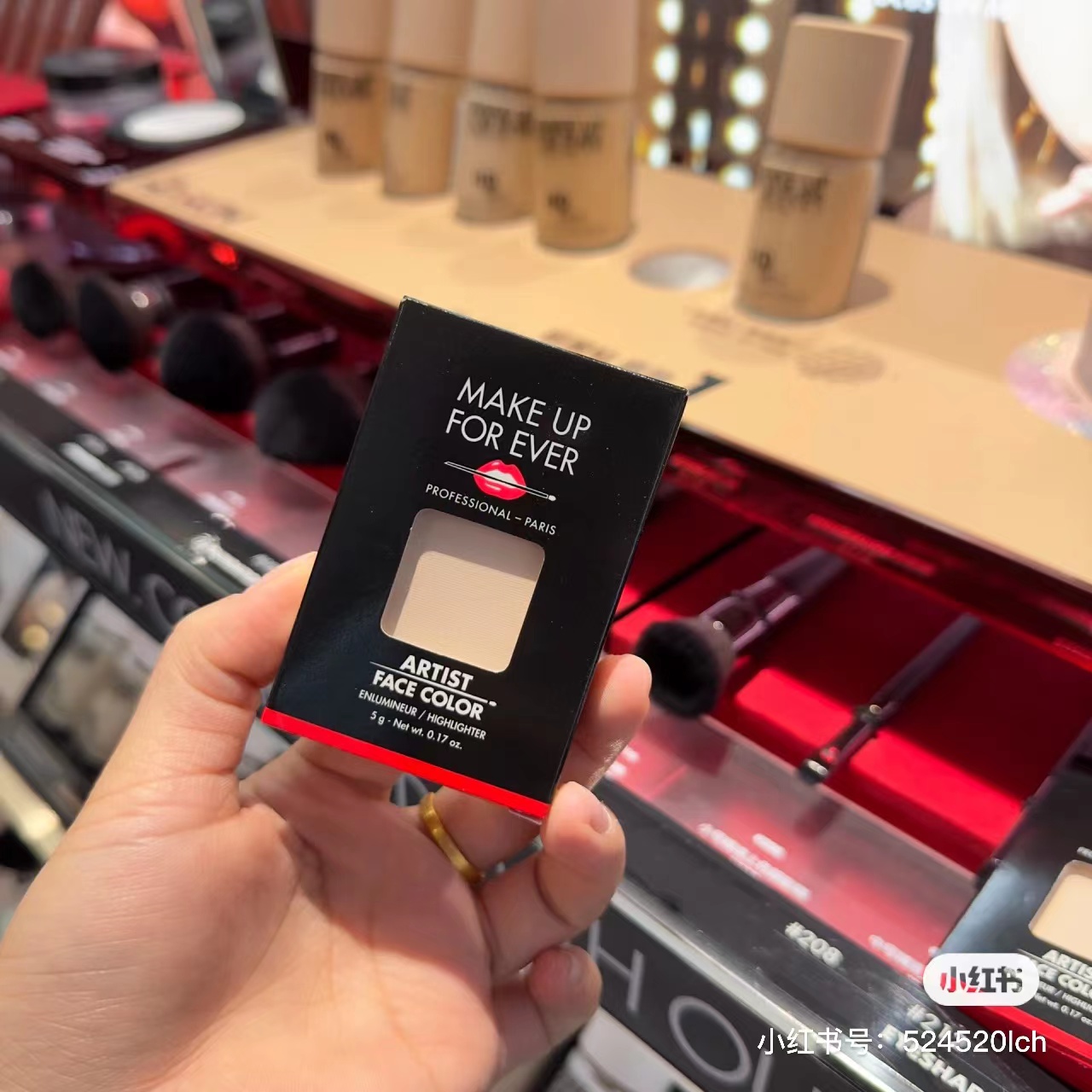 MAKE UP FOREVER玫珂菲 MUF单色哑光高光H100替换芯5g泪沟提亮_虎窝淘