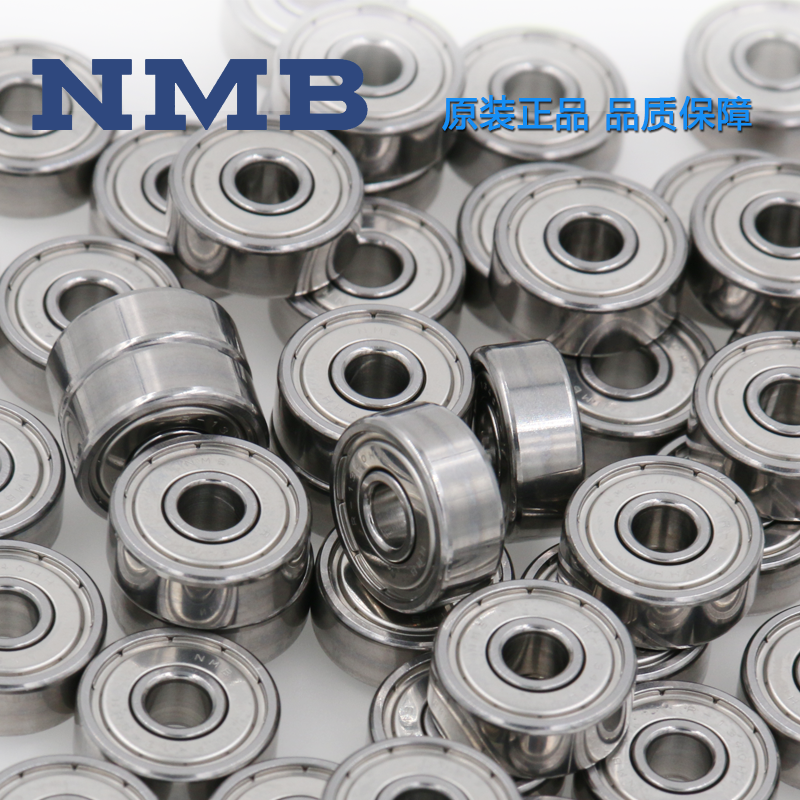 NMB轴承681X682 683 684 685 686 688 692 693 694 695 696 698ZZ_虎窝淘