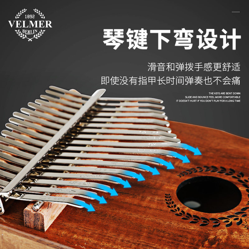 velmer拇指琴电箱款卡林巴琴17音五指琴手指钢琴kalimba琴专业版_虎窝淘