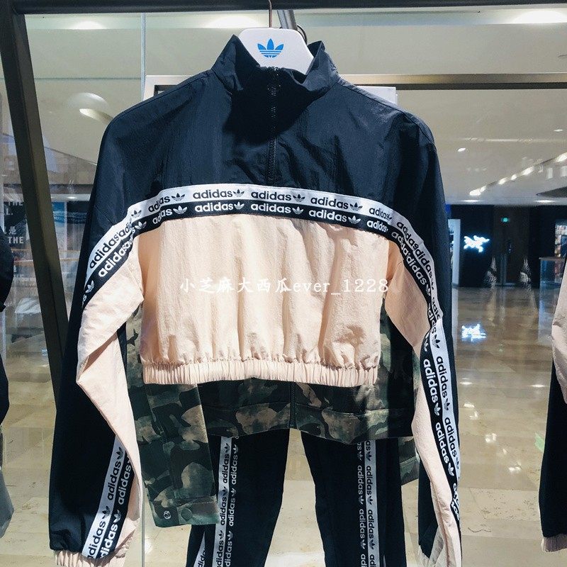 adidas三叶草专柜正品孙娜恩双层logo串标饰带短款运动卫衣ED7426_虎窝淘