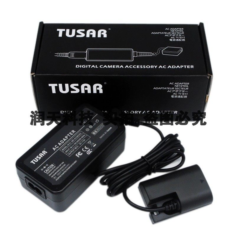 适用70D 5D2 5D3 5d4 5dsr 60D 7D2 ACK-E6 DR-E6电源适配器_虎窝淘