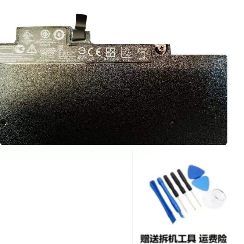 惠普ZBook 15u G3 15u G4 HSTNN-IB6Y CS03XL T7B32AA笔记本电池_虎窝淘