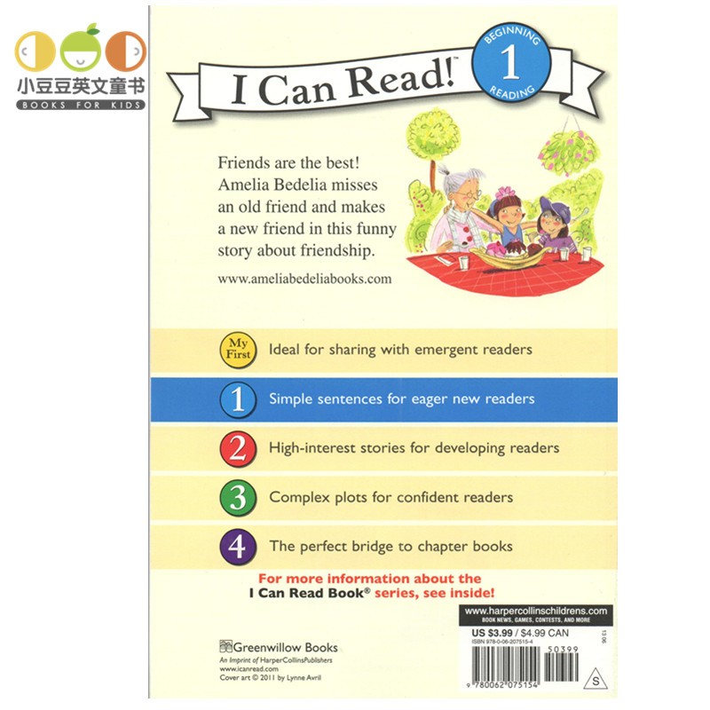 Amelia Bedelia Makes a Friend阿米利亚波德里亚交朋友原版幼儿0-3分级读物i can read 1阶英语绘本童书 ...