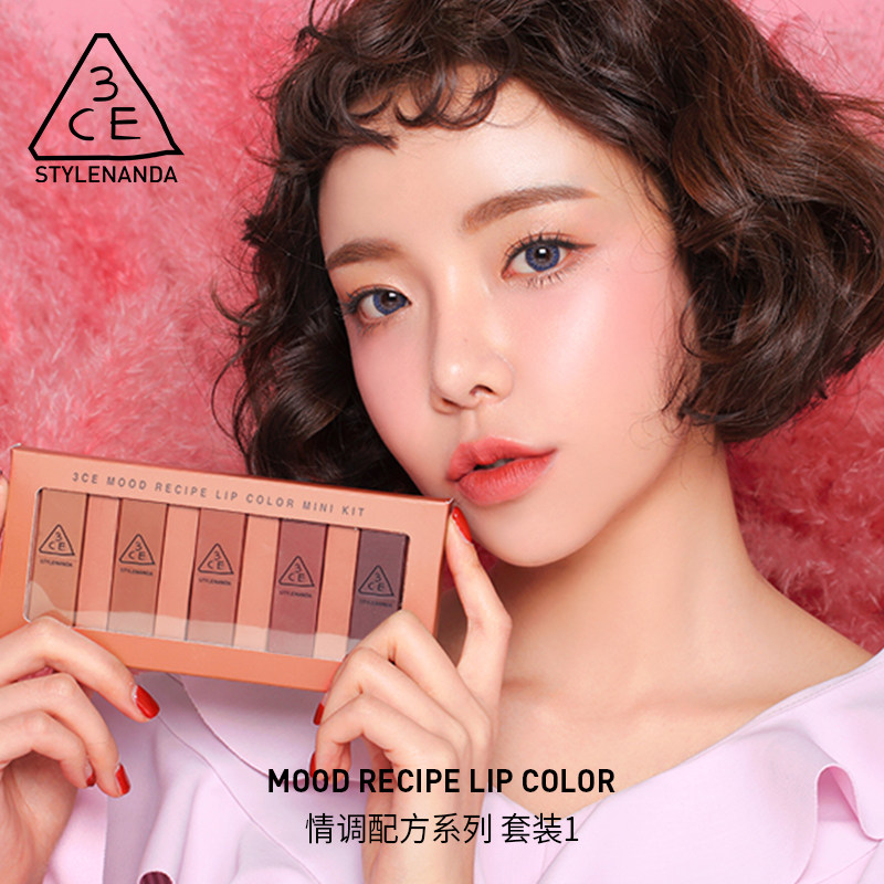 【官方正品】3CE迷你口红套装哑光脏橘116红棕909持久易上色_虎窝淘