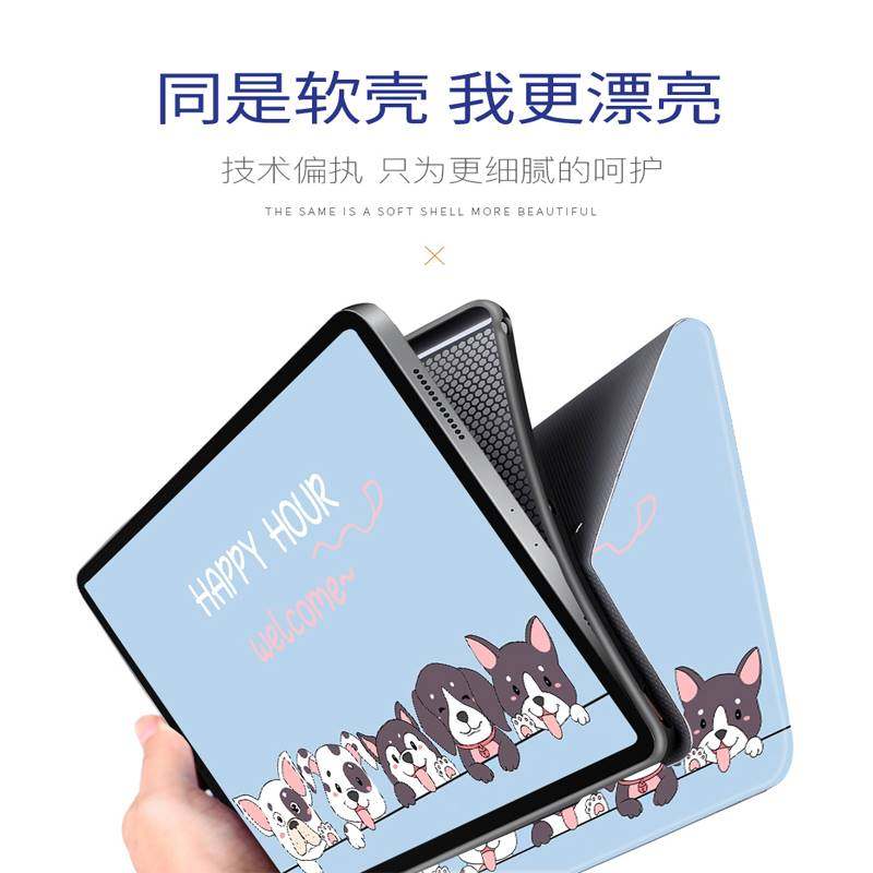 适用荣耀平板v7pro保护套华为V8PRO平板外套防摔honorpadview7por专用V7/V6外壳krj2w09壳子view7全包 ...