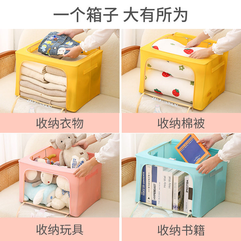 米奇儿童百纳箱卧室卡通牛津布钢架收纳箱小黄鸭折叠式毛衣整理箱_虎窝淘