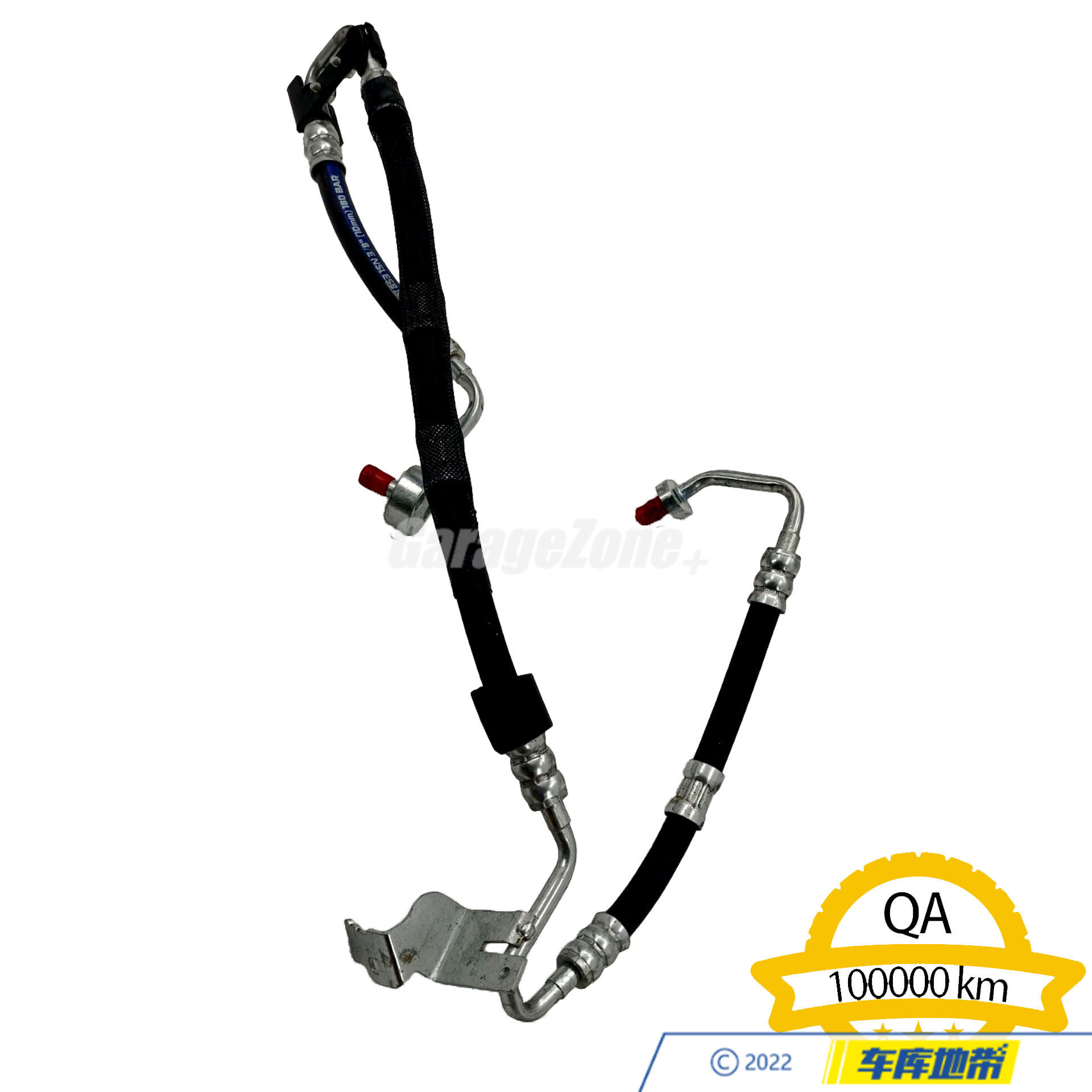 车库地带/空调高压软管2213203672适用于奔驰S级W221_虎窝淘