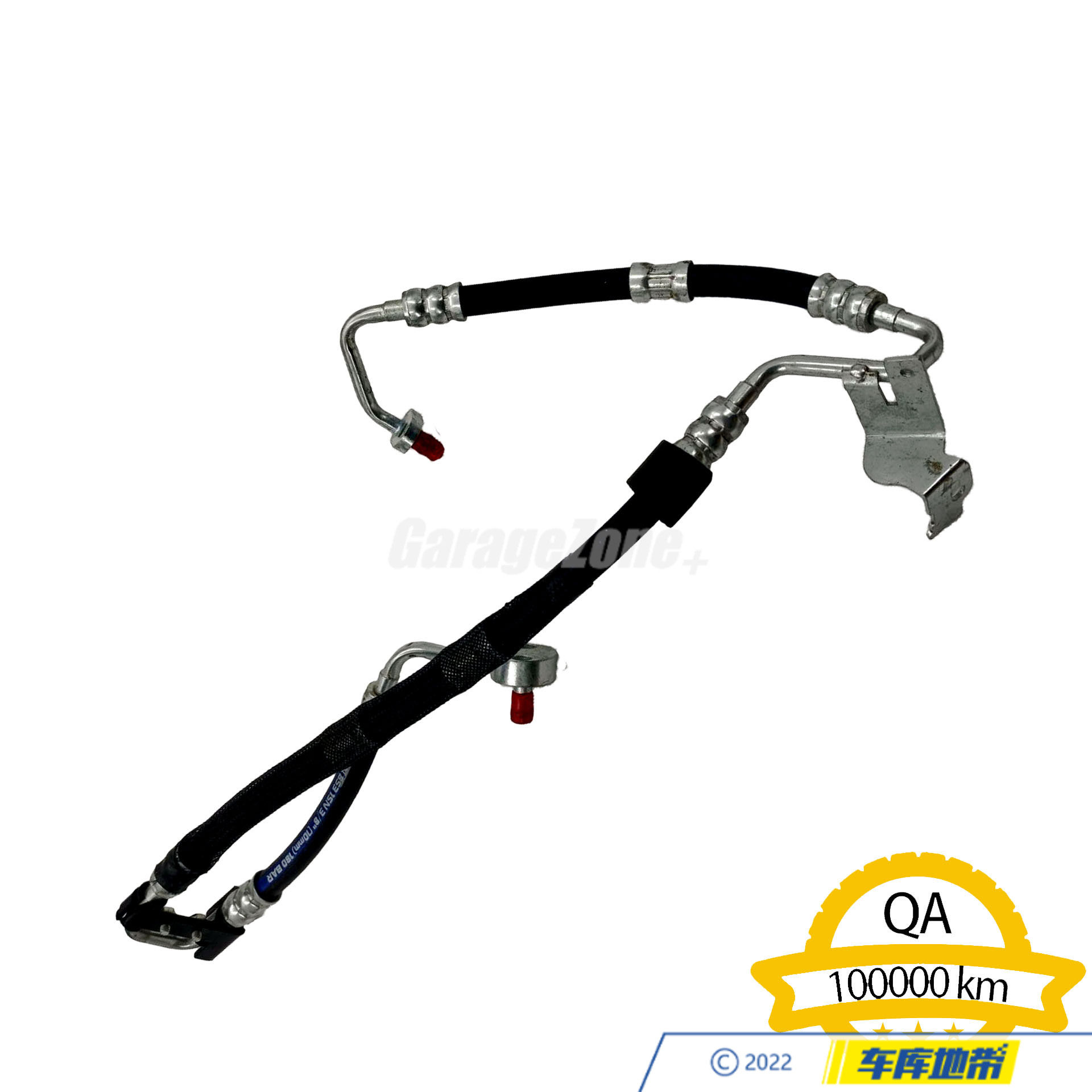 车库地带/空调高压软管2213203672适用于奔驰S级W221_虎窝淘