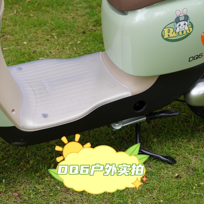 雅迪冠能DQ6/DQ6S/DG6电动车原厂防水透明脚垫前脚踏板垫车垫踏皮_虎窝淘