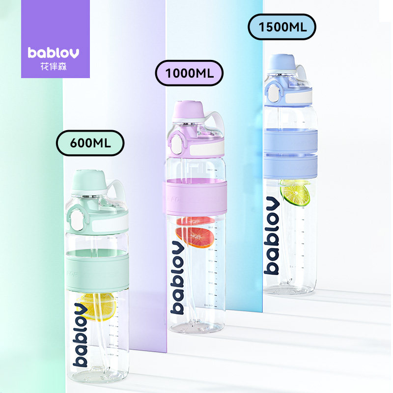 bablov运动水杯女生大容量健身水壶夏季耐高温吸管杯子便携太空杯_虎窝淘