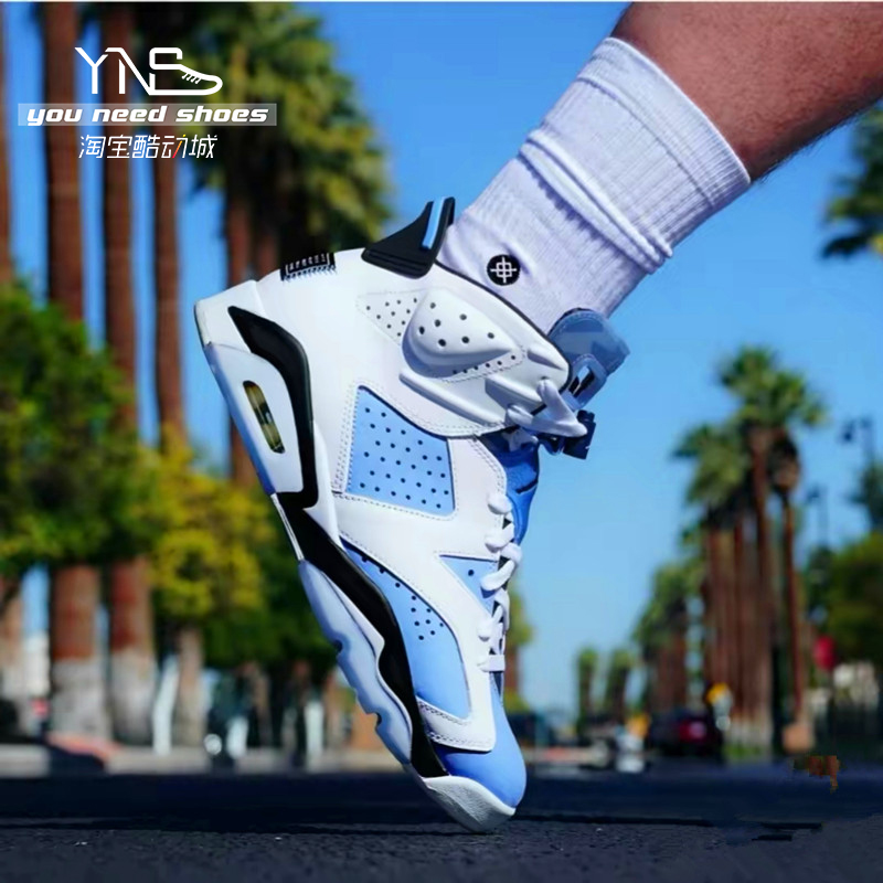 油腻叔Air Jordan 6 UNC AJ6北卡蓝大学男女高帮篮球鞋CT8529-410_虎窝淘