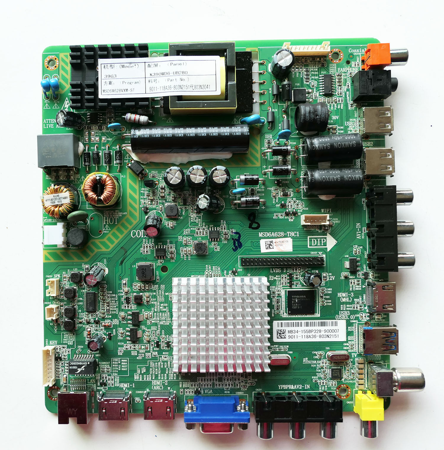 全新原装飞利浦42/43PFF5459/5451/5201/5040主板MSD6A628-T8C1_虎窝淘