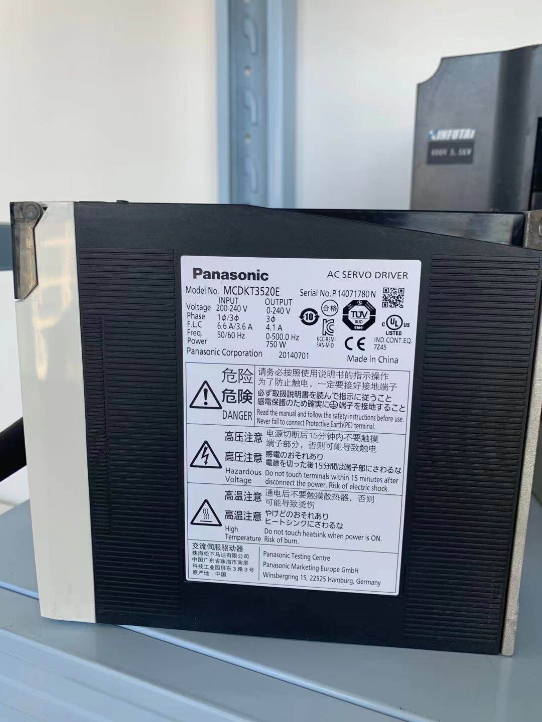 MCDKT3520E驱动器，二手拆机，功能包好，成色好议价_虎窝淘