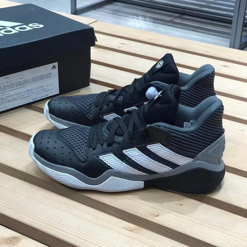adidas阿迪达斯Harden Stepback哈登中帮缓震实战篮球鞋 EF9893_虎窝淘