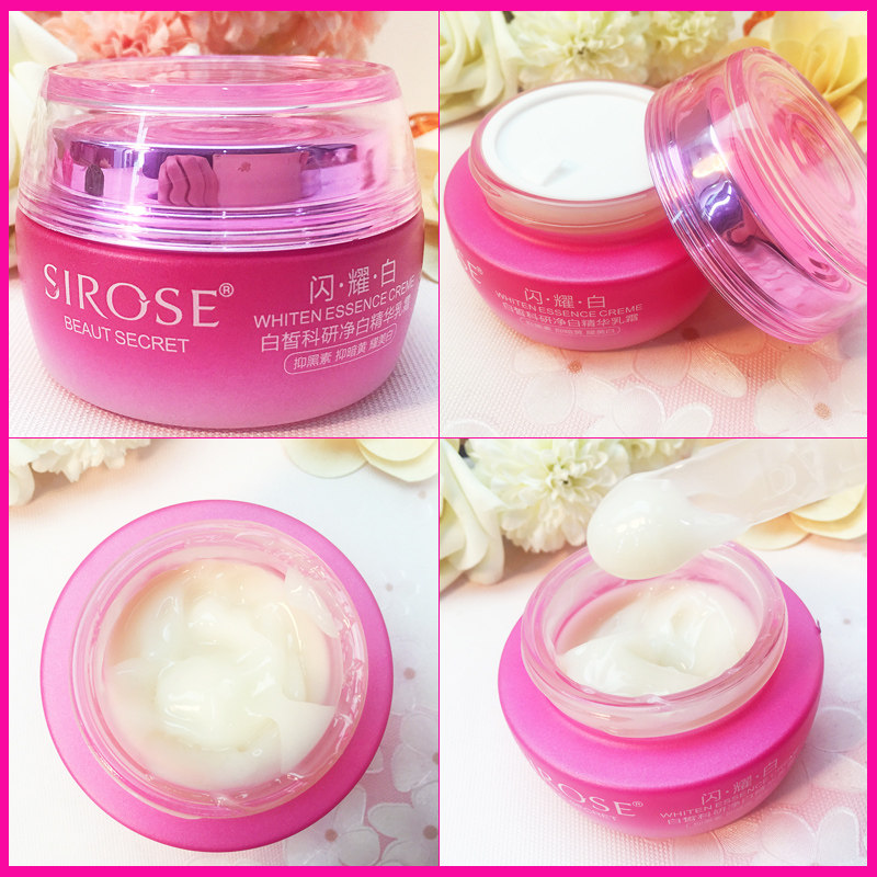 sirose白皙科研净白精华乳霜50g补水保湿滋润美白面霜专柜正品_虎窝淘