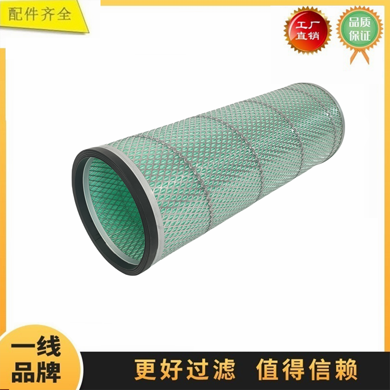 33837348 AF25937 AF4669 AF4670 278609139908发电机组空气滤芯_虎窝淘