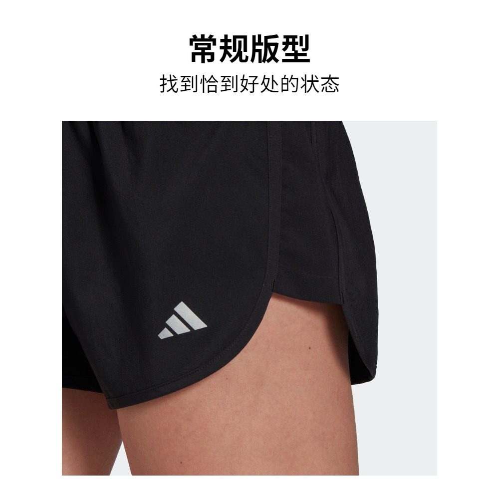 adidas阿迪达斯官方女装舒适跑步运动短裤HM4291_虎窝淘