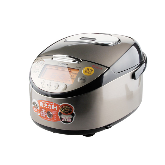 Japan's original IH electromagnetic rice cooker Tiger/Tiger JKT-S10C ...