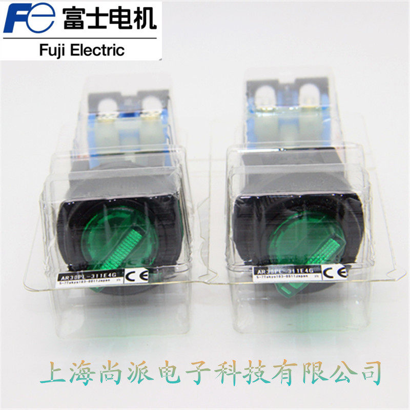 日本原装Fuji富士AR30PL-3带灯三档选择开关全新进口现货优惠热卖_虎窝淘