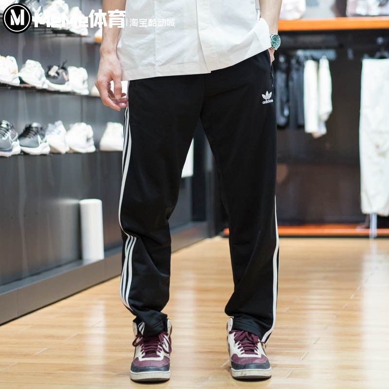 正品阿迪达斯三叶草男裤2023夏新款三条纹休闲运动直筒长裤IA6329_虎窝淘