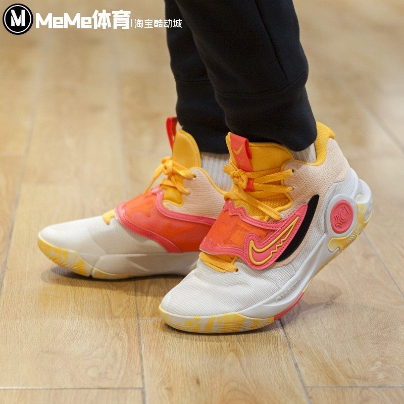 正品耐克男鞋2023春季新款KD杜兰特实战比赛运动篮球鞋DJ7554-100_虎窝淘